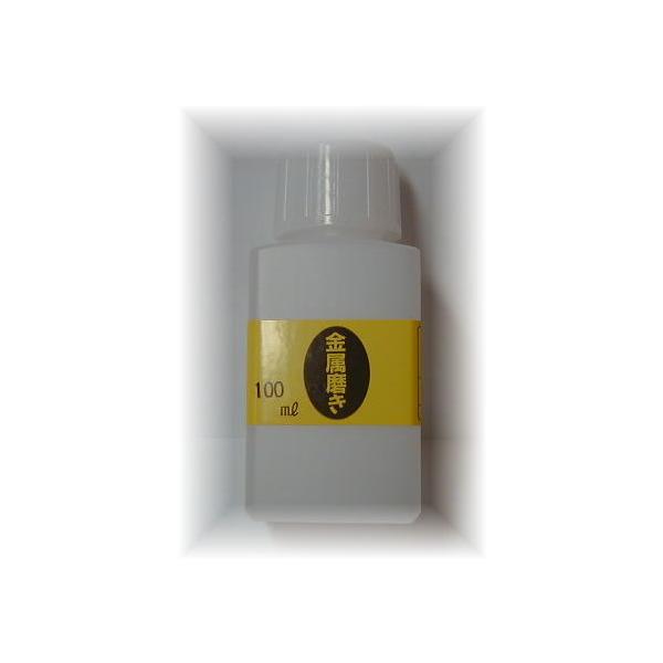 本職のめっきメーカー「日清工業株式会社」が運営の直販店。アフターフォローが断然違います。安心してお買い求めください。[ アイディアで多彩な用途 ] ホビー：趣味の彫金やワイヤーアート、オブジェや小物などを、オリジナルめっきで仕上げましょう。...