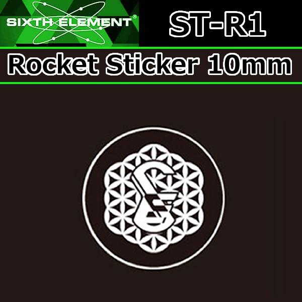 【SIXTH ELEMENT】●ランタノイド素子と独自の特許技術を使用●サウンドステージの鮮明さ、フォーカス感が向上、クリアで立体的なサウンドステージと優れたディテール性能を提示など、音質面の向上に成功しました。●10mmのST-R1は低域...