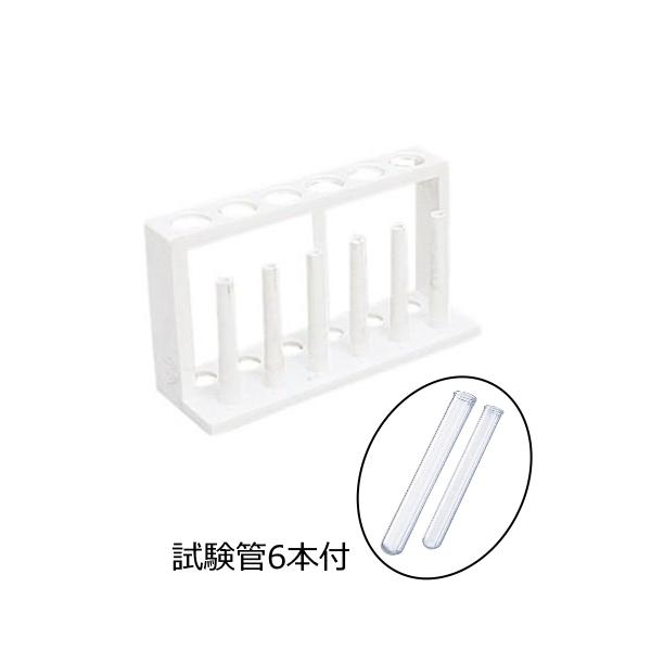 ◆試験管15、16.5、18mm用の試験管台として使用できます。◇6本立て（穴径20mm）◇φ18mm試験管6本付