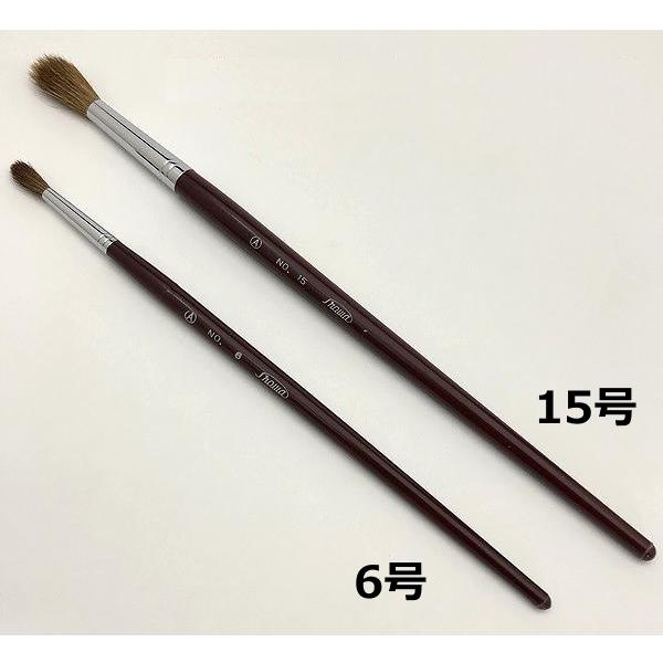 ◆小学生の絵画用の画筆です。◇6号：全長23cm◇15号：全長26cm◇ポリ袋入り【ネコポスご希望の場合】・ネコポスをご希望の場合は、商品画像にあるネコポスについての注意事項をよく読んでご利用ください。・ネコポス対応数以内でしたら【お届け方...