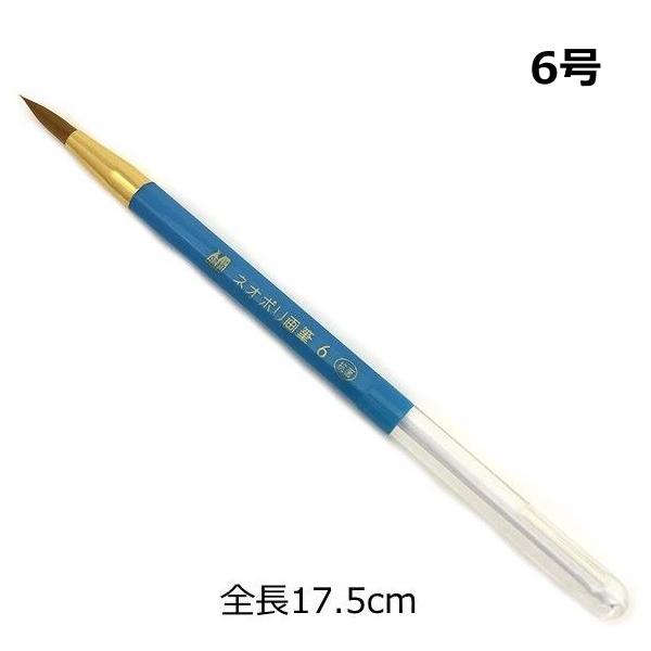 ◆使いやすく弾力性に優れ、丈夫で長持ちします。 ◆転がり防止機能付き ◇全長17.5cm ◇ポリエステル70％、アクリル30％【ネコポスご希望の場合】・ネコポスをご希望の場合は、商品画像にあるネコポスについての注意事項をよく読んでご利用くだ...