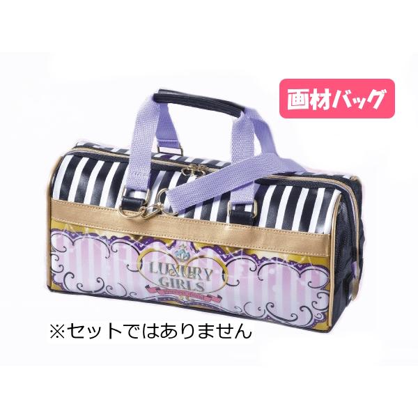◆キラキラ光るエナメル調がおしゃれな画材バッグです。◆薄紫と黒と白のストライプがかわいい女の子におすすめの画材バッグです。◆両サイドがメッシュ生地で通気性バツグン！◆バッグはフルオープンなので出し入れラクラク♪◆ショルダーベルトが付属してい...
