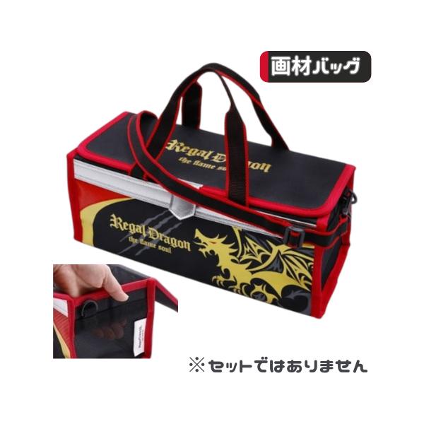 ◆黒ベースのバッグにゴールドのドラゴンがカッコいい！◆両サイドがメッシュ生地で通気性がいい！◆バッグはフルオープンなので出し入れラクラク♪◆ショルダーベルトが付属しているので、手さげとショルダー両方使えます。◇バッグサイズ：約縦13×幅13...
