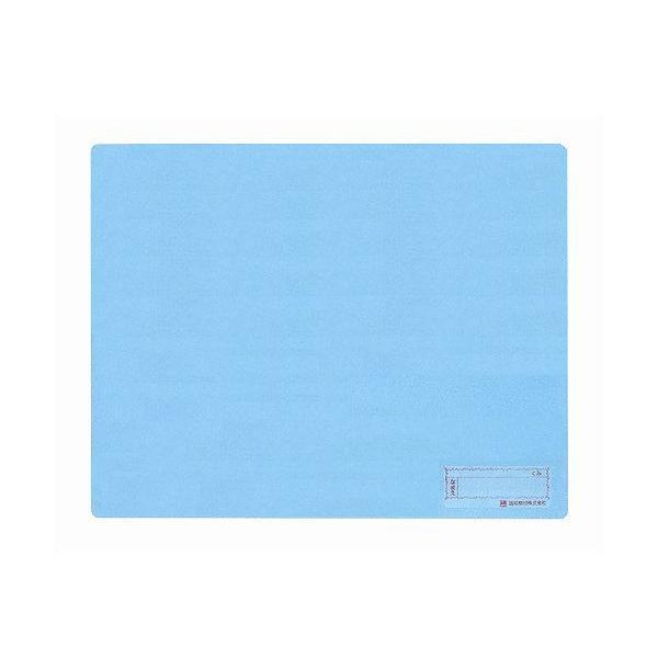 ◇25x32cm◇名前シール付　◇両面無地粘土 ねんどばん 粘土板 青 ブルー 縦25 横32 小学生 工作 教材 幼児 小学校 図工 ずこう 工作 無地