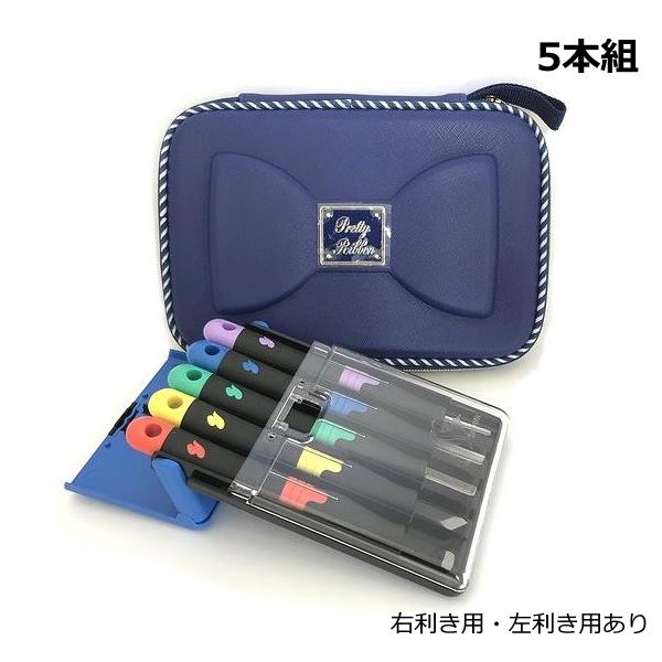 ◆よしはる製最高級「付け鋼」 ◆児童の手に合わせた持ちやすく、使いやすい大きさ。 ◆安全ハードケースはワンタッチオープン！　 ◆抗菌性ソフトラバーグリップ・二層鋼刃付 ◆女の子におすすめのシンプルで長く使える収納バッグ付き。◆右用、左用をお...