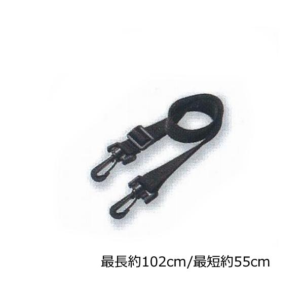 ◇ベルト幅：約2.5cm◇長さ（調節可能）：最長約102cm/最短約55cm（取付部含む）◇とめ具部分：プラスチック製【ネコポスご希望の場合】・ネコポスをご希望の場合は、商品画像にあるネコポスについての注意事項をよく読んでご利用ください。・...