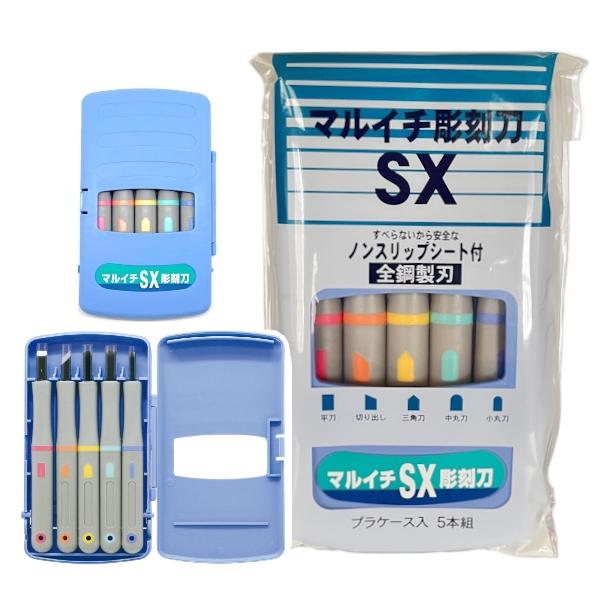 ◆安全性・携帯性・強度を追求して開発した、ロック付のプラケース入の彫刻刀です。◆すべりにくく使い易さ抜群のラバーグリップ！スタンド機構が付いていて、たいへん取り出しやすくなっています。◆ハンドルは、ABS樹脂＋エラストマー樹脂の二重構造。◆...