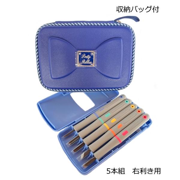 ◆安全性・携帯性・強度を追求して開発した、ロック付のプラケース入の彫刻刀です。◆すべりにくく使い易さ抜群のラバーグリップ！スタンド機構が付いていて、たいへん取り出しやすくなっています。◆ハンドルは、ABS樹脂＋エラストマー樹脂の二重構造。◆...