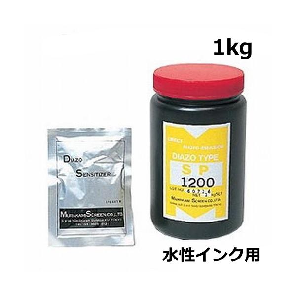 ◆セリカラー、ダイカラー、スクリーン用ベジポップなど、水溶性絵の具を使って大量印刷する場合に最適な耐水性ジアゾ感光乳剤です。 ※使い方はジアゾ感光乳剤と同様ですが、版の再生はできません。※溶剤性のインクは使用できません。＜商品仕様＞◇水性イ...