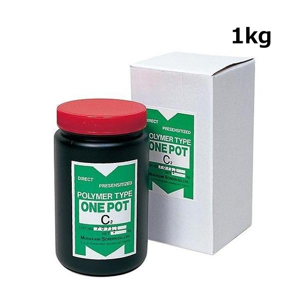 ◆保存性の高い一液性の感光乳剤で、混合タイプよりも作業しやすく、経済的です。 ・ 露光時間の目安、感光焼付器で約1分20秒（混合タイプの1/3〜1/5） ※ 紫外線ランプとの距離や強さによって露光時間が異なりますので、必ず試し焼きをしてくだ...