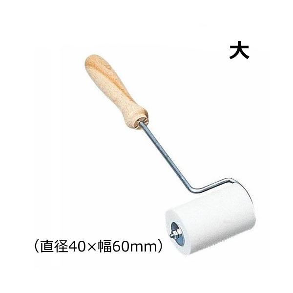 ◆水溶性・中性等の版画絵の具に適したローラー材質です。◆ローラー部分がへこまないよう、ローラースタンドやローラーハンガーでの保管をお薦めします。 ※製造過程において、スポンジの端に削れが生じることがございますが、ご使用には差支えございません...