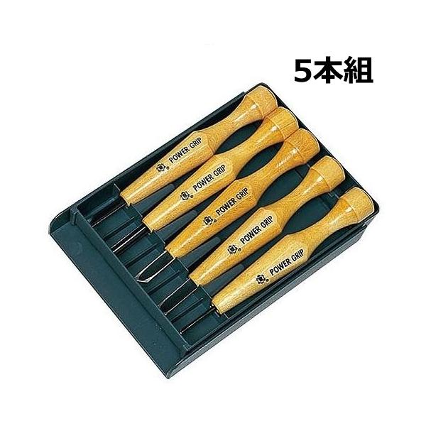 ◆柄の形が握りやすく設計されていますので、深彫りにも楽に使えます。◆右用、左用どちらかお選びください。◇樹脂ケース入　◇丸刀3mm、丸刀6mm、印刀7.5mm、三角刀4.5mm、相透刀7.5mm【ネコポスご希望の場合】・ネコポスをご希望の場...