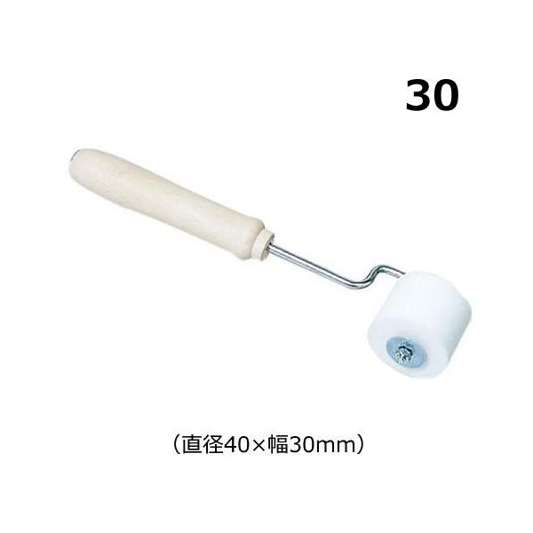 ◆水溶性・中性等の版画絵の具に適したローラー材質で、版画に使用しやすいようハンドル部分を短くしています。◆ローラー部分がへこまないよう、ローラースタンドやローラーハンガーでの保管をお薦めします。※製造過程において、スポンジの端に削れが生じる...