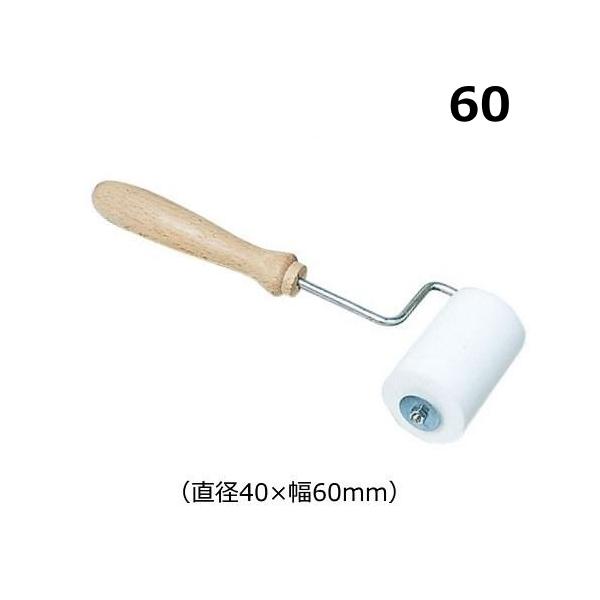◆水溶性・中性等の版画絵の具に適したローラー材質で、版画に使用しやすいようハンドル部分を短くしています。◆ローラー部分がへこまないよう、ローラースタンドやローラーハンガーでの保管をお薦めします。※製造過程において、スポンジの端に削れが生じる...