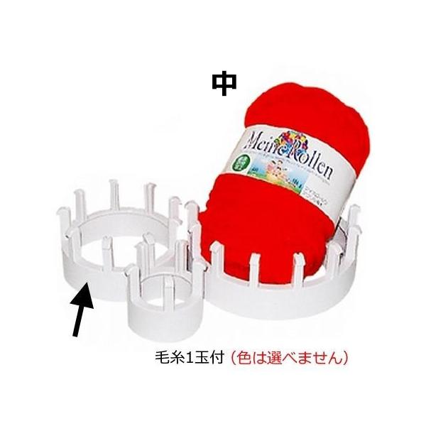 ◆てあみくんに毛糸を順番に引っ掛けていくだけで、誰でも簡単に筒状の手編みができます。◆てあみくんのサイズ、毛糸の色、編み方によってできる作品や難易度は様々、楽しく遊びながら想像力を育みます。◆マフラー、あみぐるみなど、アイデア次第で色々な作...