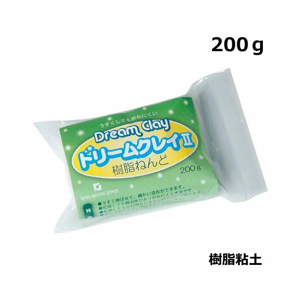 ◆ハイクレイよりやや柔らかめの樹脂粘土です。◆うすく伸ばしても乾燥後は柔軟性が出るので折れたりしません。◆可塑性が良くよく伸びるので精密な成形ができます。◆芯材を使って、薄く伸ばした粘土で包むようにすると大きな作品もつくれます。◆乾燥後、中...