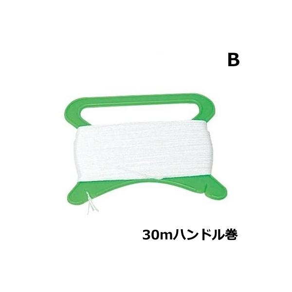 ◇30mハンドル巻◇化繊糸◇太さ…約0.4mm【ネコポスご希望の場合】・ネコポスをご希望の場合は、商品画像にあるネコポスについての注意事項をよく読んでご利用ください。・ネコポス対応数以内でしたら【お届け方法】を通常宅配便からネコポスへ変更し...