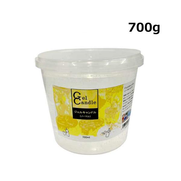 ◆透明なキャンドルが作れるジェル状のキャンドル素材でガラス容器に好きなモチーフを封入して楽しめます。◆花や貝殻、ビーズなど、自分の好きなものを透明なキャンドルの中に封じ込めてオリジナルのキャンドルを作ってみましょう。◇溶解温度：90〜95℃...