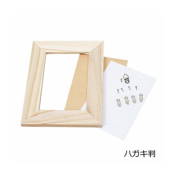 ◆ジェッソなどで下地をつくり、アクリル絵の具で模様をつけたり、デコパージュやステンシル・トールペインティングで飾り、楽しい額縁が作れます。◆モザイクタイルで飾りつけしてオリジナルのフレームを作ろう。◇ハガキ判（内寸150×100mm）◇外寸...