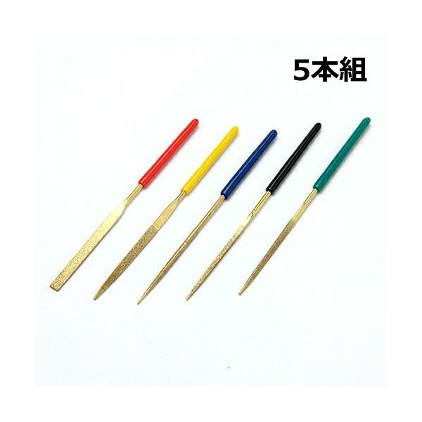 ◆細かい作業に適したヤスリです。◆5本組のセットです。＜セット内容＞◇平・半丸・丸・角・三角（各寸法100mm）【ネコポスご希望の場合】・ネコポスをご希望の場合は、商品画像にあるネコポスについての注意事項をよく読んでご利用ください。・ネコポ...