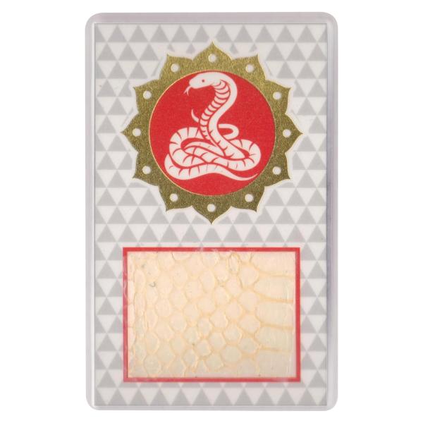 弁財天の化身・白蛇神の抜け殻と開運護符の神通力で大金運招来！白蛇神金財符には様々な開運奥義が施されています。これらすべてが一体となり、大いなる神通力を発揮して大金運を招来するのです。さあ、あなたもこの『白蛇神金財符』で、驚異の大金運、大幸運...