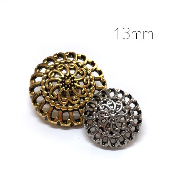 【発売日：2017年03月17日】透かし模様が素敵な、アンティーク調のメタルボタンです。墨入り加工を施しています。お洋服や、アクセサリー・服飾小物の装飾としてもおすすめです。ABSなのでとても軽量です。▼商品詳細▼【サイズ】直径13m　※全...