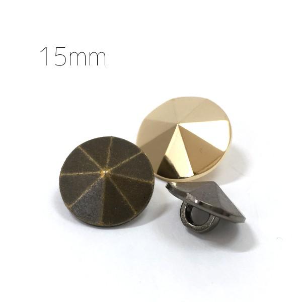 【発売日：2017年04月05日】スタッズ型（八角錐）のメタルボタンです。個性的なメタルボタンでシンプルなシャツにぴったりです。このボタンのゴールドは、ホワイトゴールドのような控えめなゴールドです。▼商品詳細▼【サイズ】直径15mm　※全体...