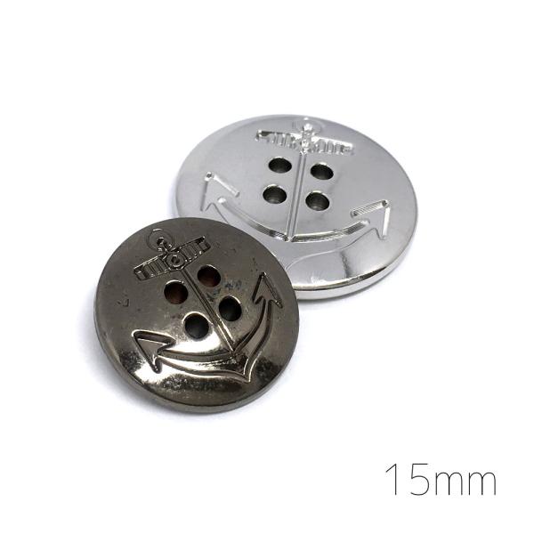 【発売日：2017年07月19日】イカリ（アンカー）モチーフの表穴メタルボタンです。13mm〜30mmまでの豊富なサイズ展開。▼商品詳細▼【サイズ】直径15mm　※厚み…3mm【入数】1個【材質】ABS樹脂メッキ【カラー展開】　・S（シルバ...
