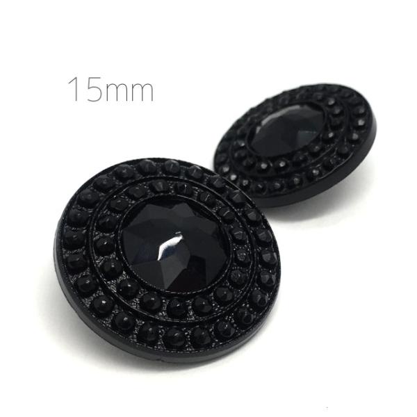 【発売日：2017年09月22日】レトロな雰囲気のブラックのボタンです。ブラックフォーマルやコート・ジャケット、ハンドメイドのアクセサリーのパーツとしておすすめです。ナイロン素材なのでとても軽量でお洋服のシルエットを崩しません。15mm〜2...