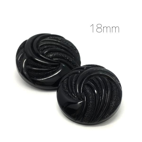 【発売日：2017年09月22日】レトロな雰囲気のブラックのボタンです。ブラックフォーマルやコート・ジャケット、ハンドメイドのアクセサリーのパーツとしておすすめです。ナイロン素材なのでとても軽量でお洋服のシルエットを崩しません。15mm〜2...