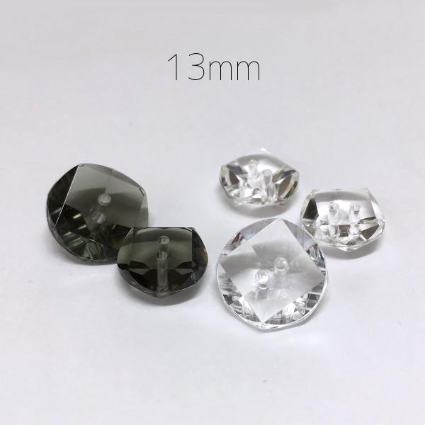 【発売日：2017年03月29日】ガラスボタンのような透明感のアクリルボタンです。キラキラとした輝きがきれいなダイヤモンドカット。2穴の表穴タイプ。▼商品詳細▼【サイズ】直径13mm　※ボタン厚み…6mm【入数】5個入り【材質】アクリル【カ...