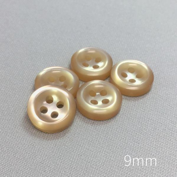 【発売日：2017年08月09日】★割れや欠けに強い、安心性能のシャツボタン　V-shockシリーズ★シンプルな形のシャツボタン。耐薬品性・耐熱性・耐衝撃性・耐圧性・引っ張り強度に強い安心性能のシャツボタンです。エコテックス・スタンダード1...