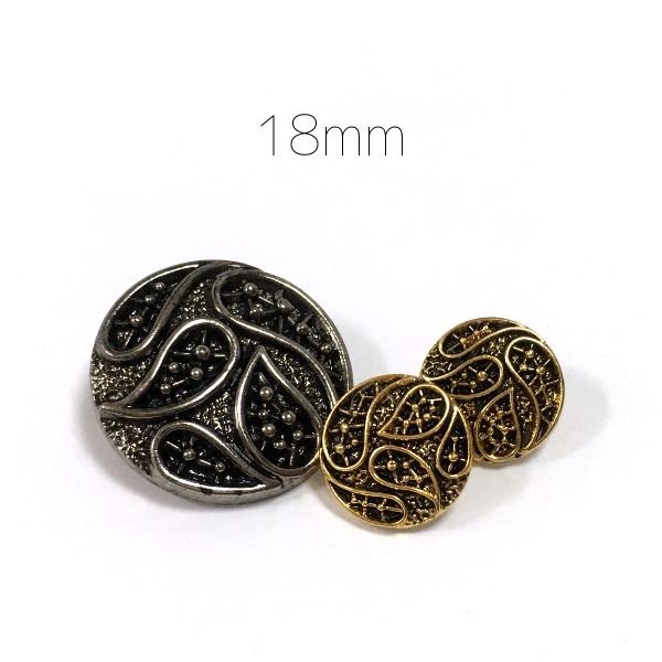【発売日：2000年01月08日】ペイズリー柄に墨の加工を施した、アンティークのような風合いのボタン。レトロな雰囲気がかわいいです。個性的なのでお洋服の雰囲気を変えてくれます。▼商品詳細▼【サイズ】直径18mm　※全体高さ…7mm、足除く厚...