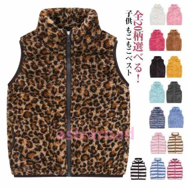 写真通り※サイズ表の実寸法は商品によって1-3cm程度の誤差がある場合がございます