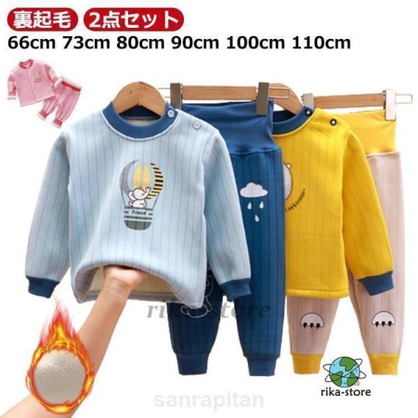 ※サイズ表の実寸法は商品によって1-3cm程度の誤差がある場合がございます。