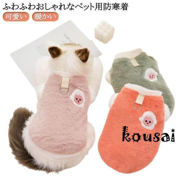 ※実寸はメジャー採寸の為、若干の誤差が生じる場合があります。