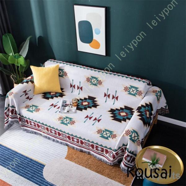 ★多機能綿麻製。柔らかい、防塵、汚れ防止、オールシーズン。柔らかめの生地はフィット性も手触り感もよく、肌に優しいです。★使用範囲ソファーカバー、ダブルソファー、ソファタオル、ソファ毛布、シングルソファー、チェアカバー、ベッドスプレッド、テー...