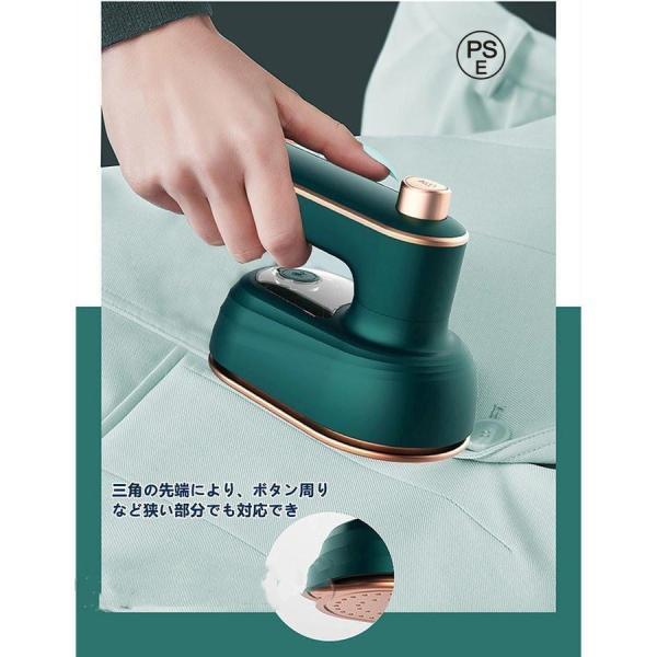 高速熱約60秒でウォームアップ、温度は180°に達します。軽量?アイロン台なし約200gと非常に軽い衣類スチーマーで、体に負担がかかりません。通常のアイロンがけにはアイロン台が必要ですが、当製品はハンガーで簡単にアイロンがけできます。回転ハ...