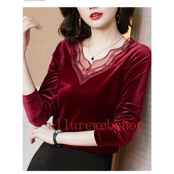 社交ダンス 練習着 ス 社交 ダンス モダン ラテン衣装 レッスンウェア インナー ダンス衣装 レッスン着 発表会 ステージ衣装 ●輸送上の都合上、商品に多少の傷、汚れ等が付く場合がございます。●を切らしている場合は、改めてメールにて連絡さ...