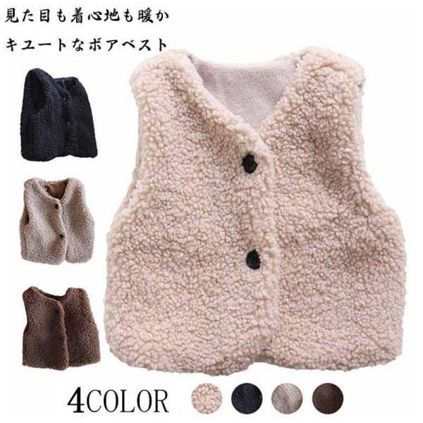 素材：コットン ポリエステルご注意：■撮影機材やモニターの原因で実物と色味の違いがあります。■採寸方法により1-3センチの誤差が出る場合がございます。■衣服は個人差によって履き心地が違う場合もございますので、予めにご了承ください