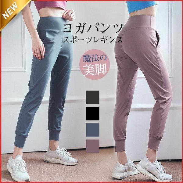 ■商品詳細:●カラー:/A01/A02/A03/A04●サイズ:/S/M/L/XL●素材:ポリエステル、スパンデックス■商品説明●ポイント1:抜群の伸縮性！ぐーんと伸びる素材だから、どんな動きにも対応します?●ポイント2:快適な履き心地！や...