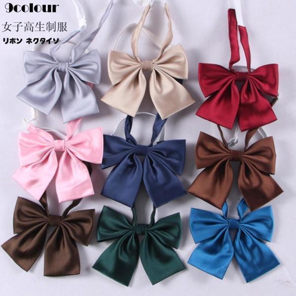 内容蝶結びネクタイ（1点のみ）サイズフリーサイズ※必ずご確認下さい?モニター環境によって、実際の色味と多少異なる場合がございます。?管理には細心の注意を払っておりますが、注文が集中した場合など品切れ等により商品をお届けできないことがございま...