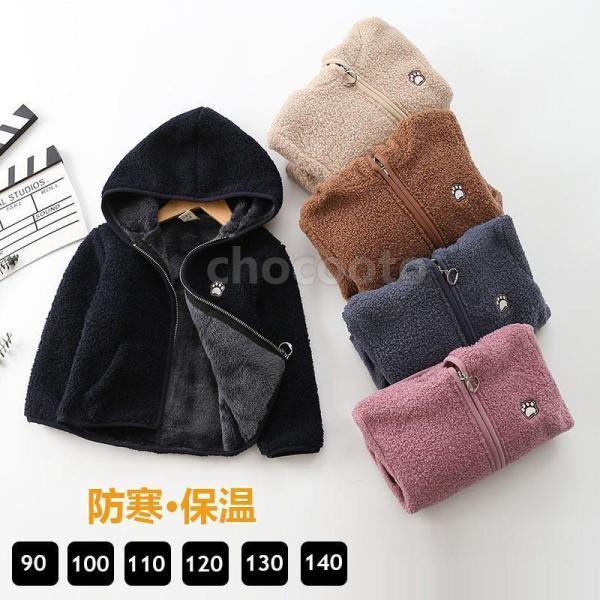 ●商品説明●素材:コットン/ポリエステル柔らかく優しい肌触りの生地だから、着心地◎●注意事項:※平置き実寸計測に付きまして若干の誤差がある場合がございます。※素材感や色合いの表現には個人差があります。また画像は撮影状況やPC環境によりイメー...