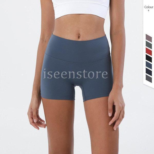 ショートパンツ ホットパンツ ストレッチ フィットネスレギンス ハイウエスト ヨガパンツ 美脚 ダンス 衣装 スパッツ タイト ヨガ トレーニング スポーツタイツ　素材：ポリウレタン、ナイロンサイズ：ウェスト/ヒップ/パンツ丈cmS 54 ...