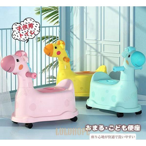 トイレの空間が苦手な子供に適! 移動できるのでトイレの空間が苦手な子ども、自分の安心する場所でトイトレできます。子どもが自分で座ることができるので、気軽に始められます。座り心地が快適で洗いやすい。分離式設計、洗浄が便利な一鉢の端、赤ちゃんは...