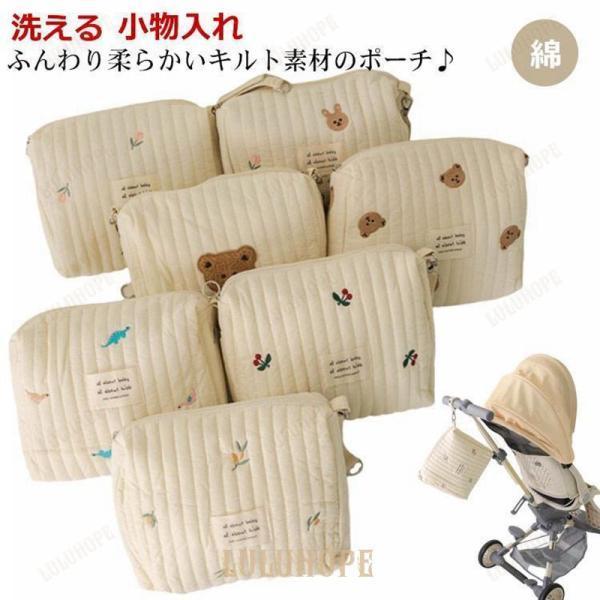 F 25*17*10cm※サイズ表の実寸法は商品によって1-3cm程度の誤差がある場合がございます。