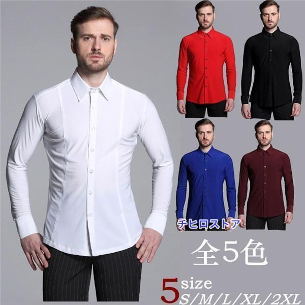 [ 商品名 ]サイズ有S/M/L/XL/2XL男性社交ダンス衣装 競技着 メンズ ラテンダンス用シャツ 男性用 ダンス衣装 上着 ダンスウェア 無地 社交 練習着 ワルツ チャチャチャ ルンバ カウボーイ ラテン ラテンダンスシャツ ステー...