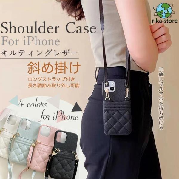 iPhone15 ケース iPhone15 Pro アイフォン15 PlusiPhone14 ケース iPhone14 Pro アイフォン14 PlusiPhone13 ケース iPhone13 Pro アイフォン13 miniiPhone...