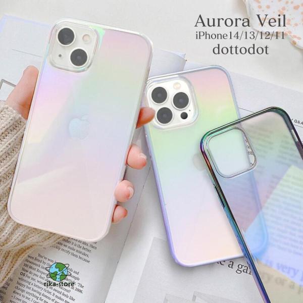 iPhone15 ケース iPhone14 ケース iPhoneケース 韓国 おしゃれ オーロラ 薄型 スリム かわいい 透明■商品コメントやわらかなグラデーションがiPhoneを包みます。ケース側面はシェルのようなな煌めき?■カラー（側面...