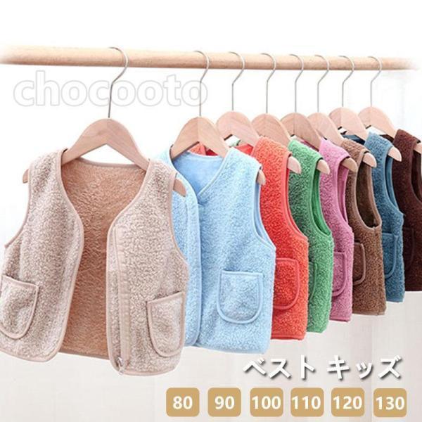 ●商品説明●素材:コットン/ポリエステル柔らかく優しい肌触りの生地だから、着心地◎●注意事項:※平置き実寸計測に付きまして若干の誤差がある場合がございます。※素材感や色合いの表現には個人差があります。また画像は撮影状況やPC環境によりイメー...